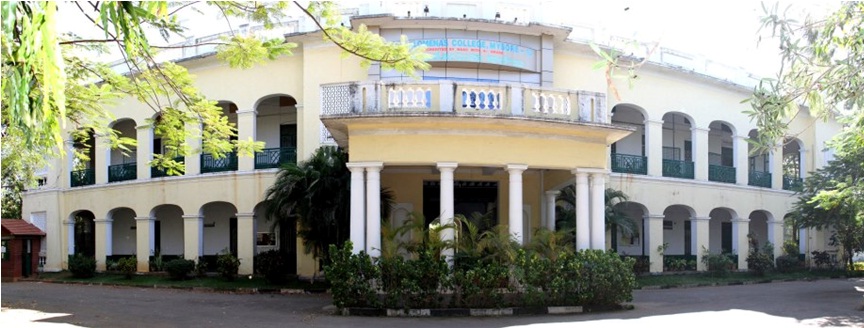 ADMINISTRATIVE BLOCK