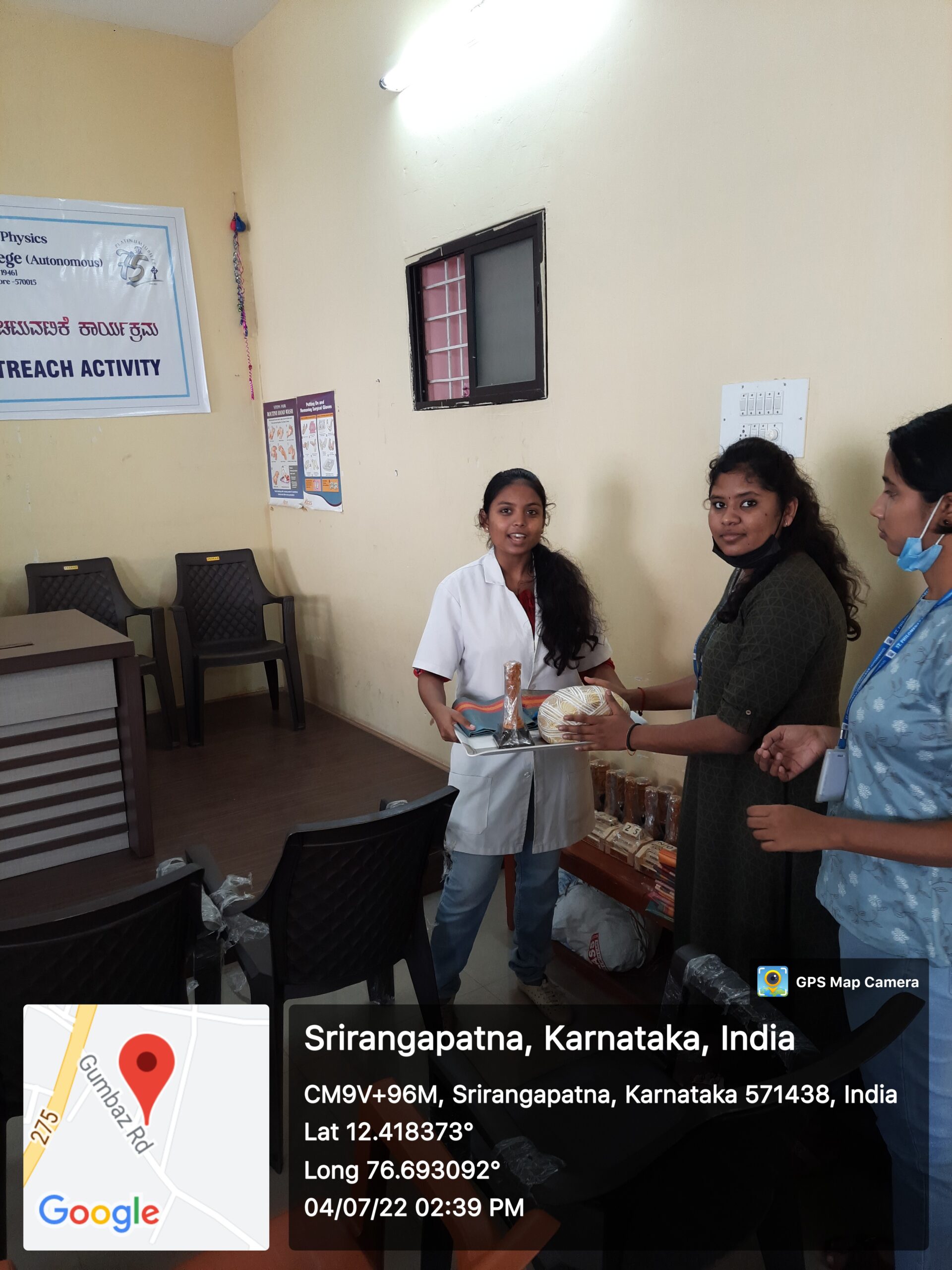 EXTENSION & OUTREACH ACTIVITY REPORT